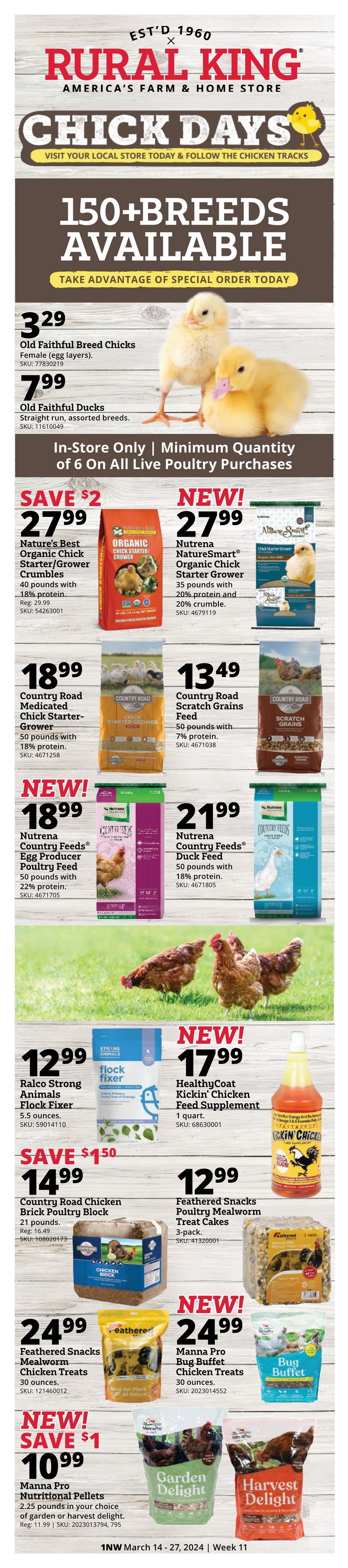 Rural King Weekly Ad Mar 14 – Mar 27, 2024