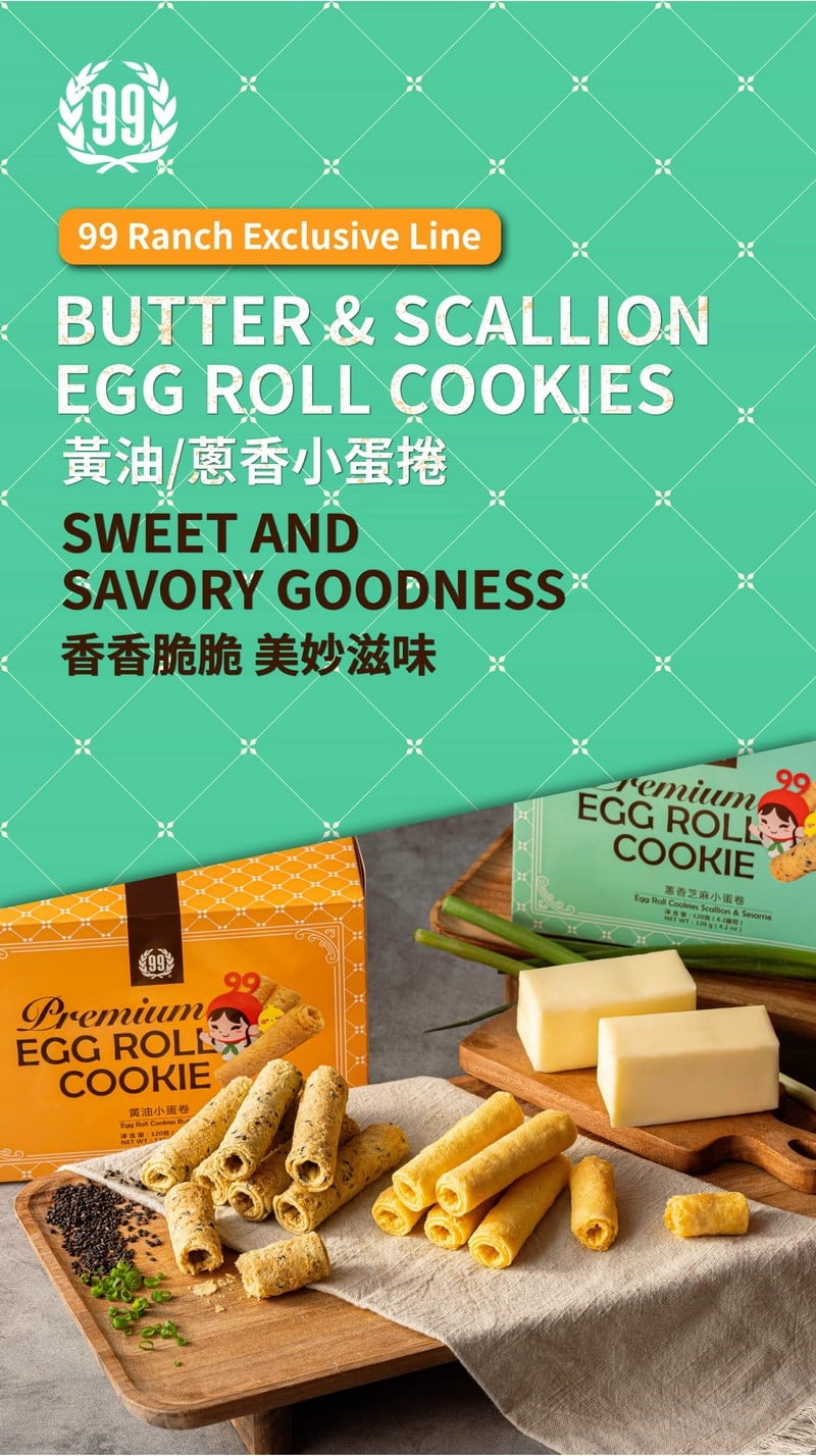 99 Ranch Market Weekly Ad Apr 19 – Apr 25, 2024