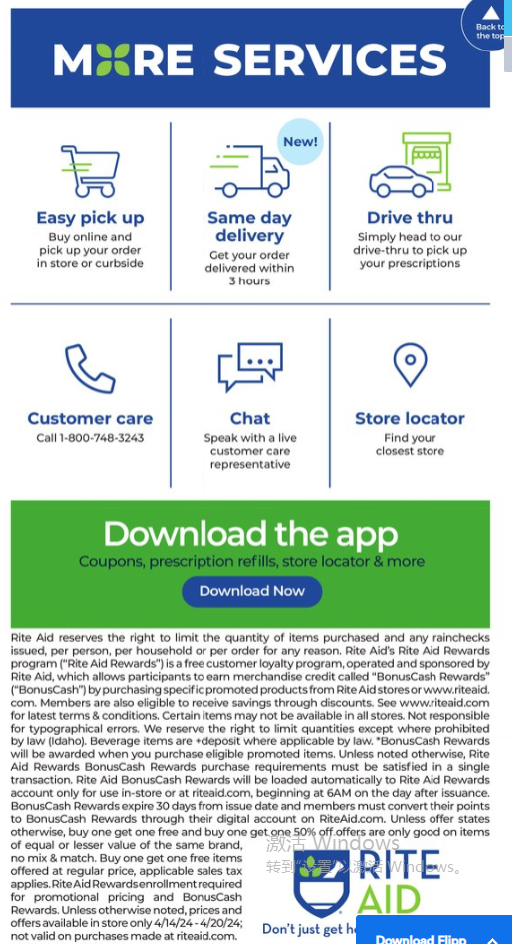 Rite Aid Weekly Ad Apr 14 – Apr 20, 2024