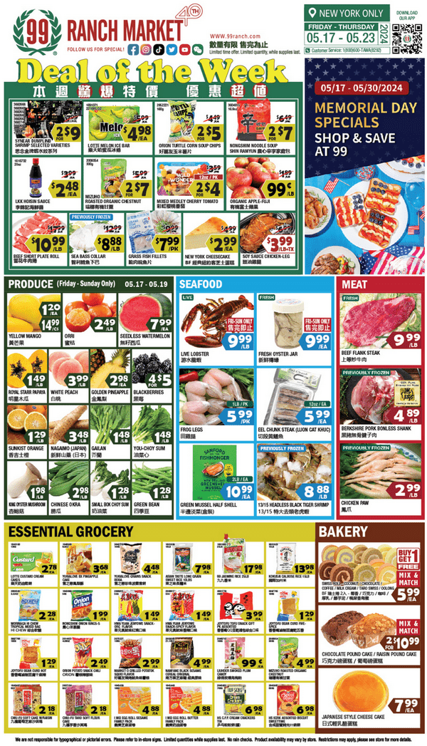 99 Ranch Market Weekly Ad May 17 – May 23, 2024 (Memorial Day Promotion ...