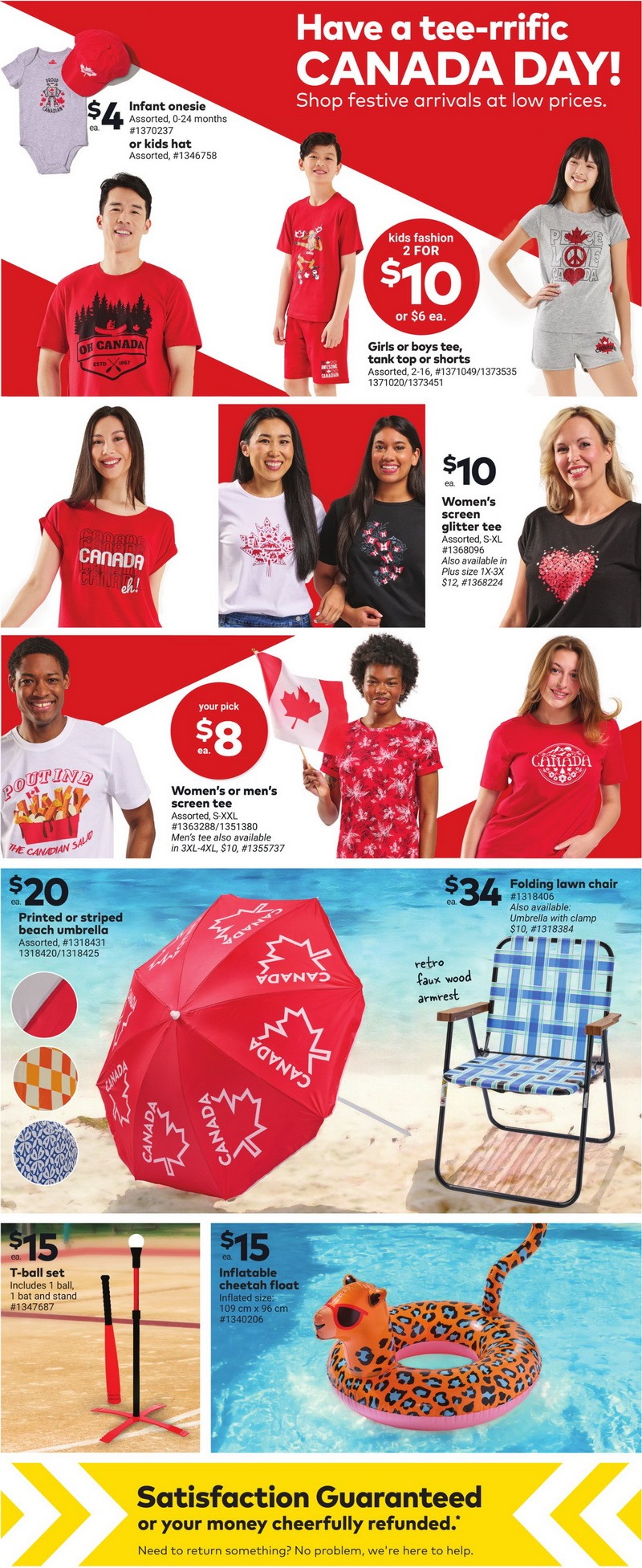 Giant Tiger Weekly Ad Jun 05 – Jun 11, 2024 (Father's Day Promotion Included)