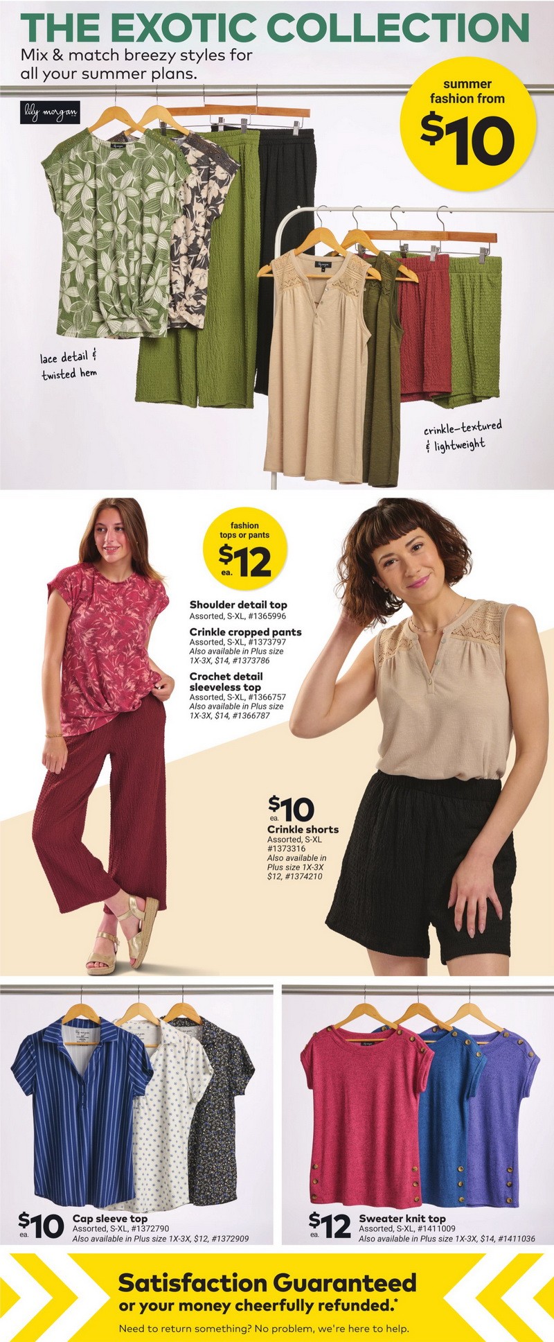 Giant Tiger Weekly Ad Jun 19 – Jun 25, 2024