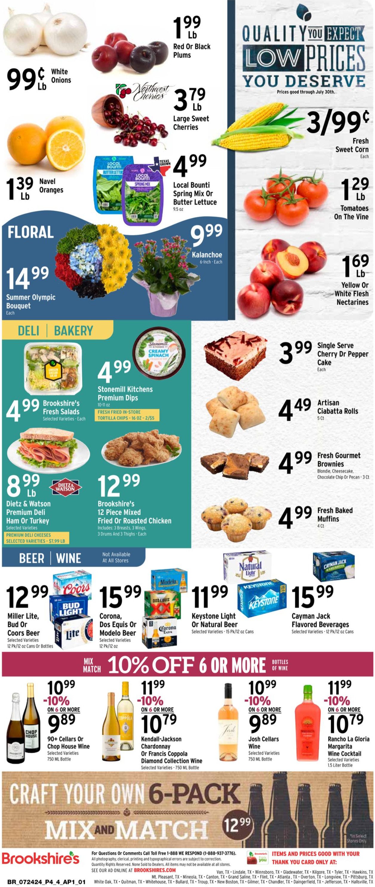 Brookshire's Weekly Ad Jul 24 – Jul 30, 2024