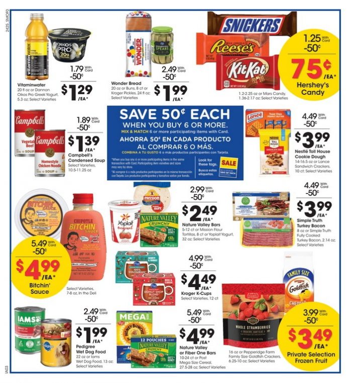 Smith's Food and Drug Weekly Ad Jul 24 – Jul 30, 2024 (Back to School ...