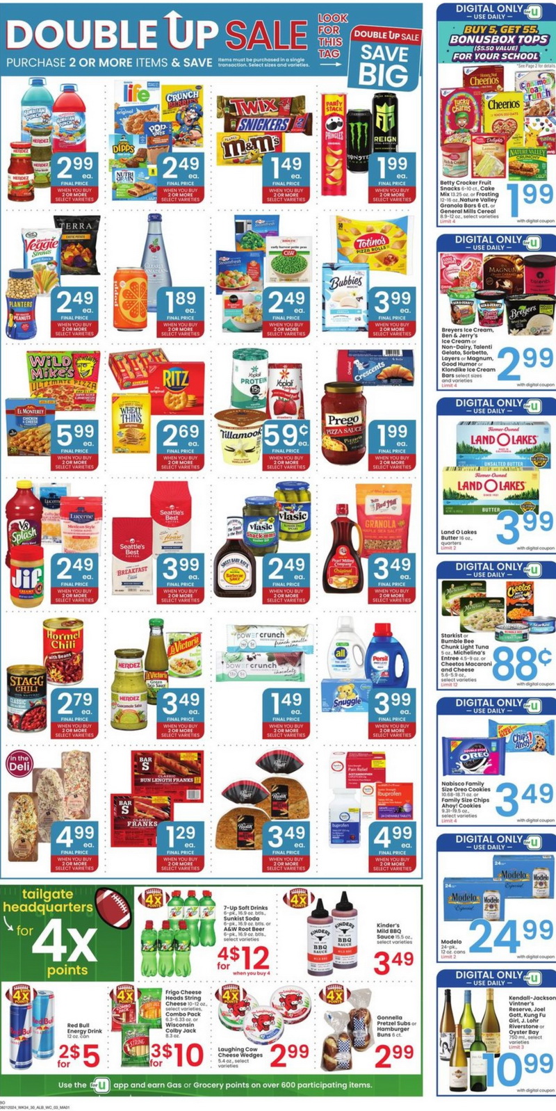 Albertsons Weekly Ad Aug 21 – Aug 27, 2024 ((Back to School Promotion ...