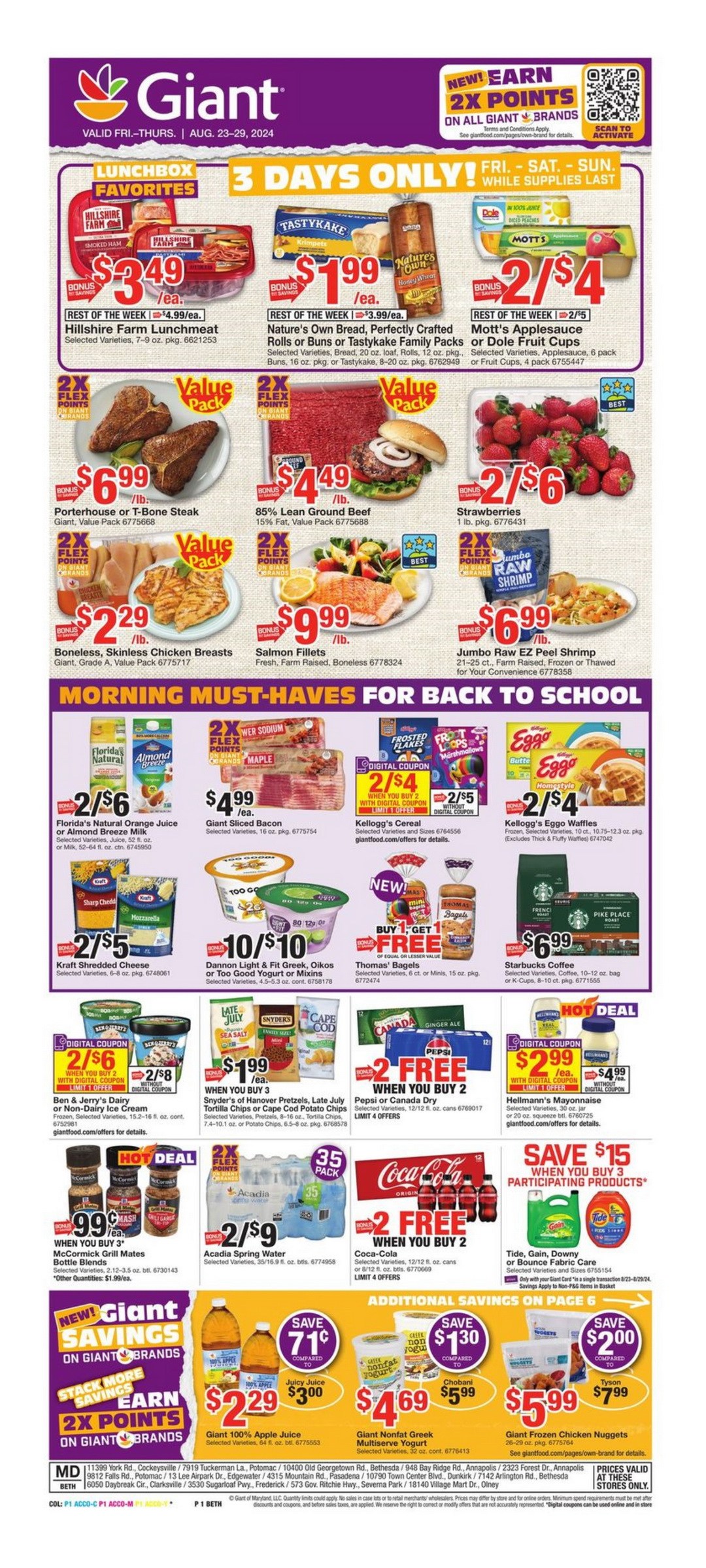 Giant Food Weekly Ad Aug 23 – Aug 29, 2024