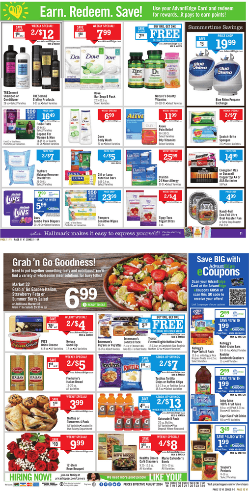 Price Chopper Weekly Ad Aug 18 – Aug 24, 2024