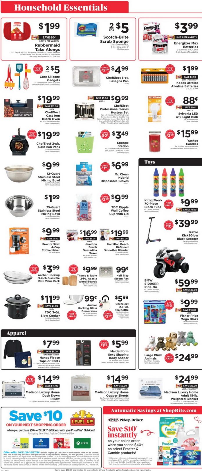 ShopRite Weekly Ad Oct 11 – Oct 17, 2024(Halloween Promotion Included)