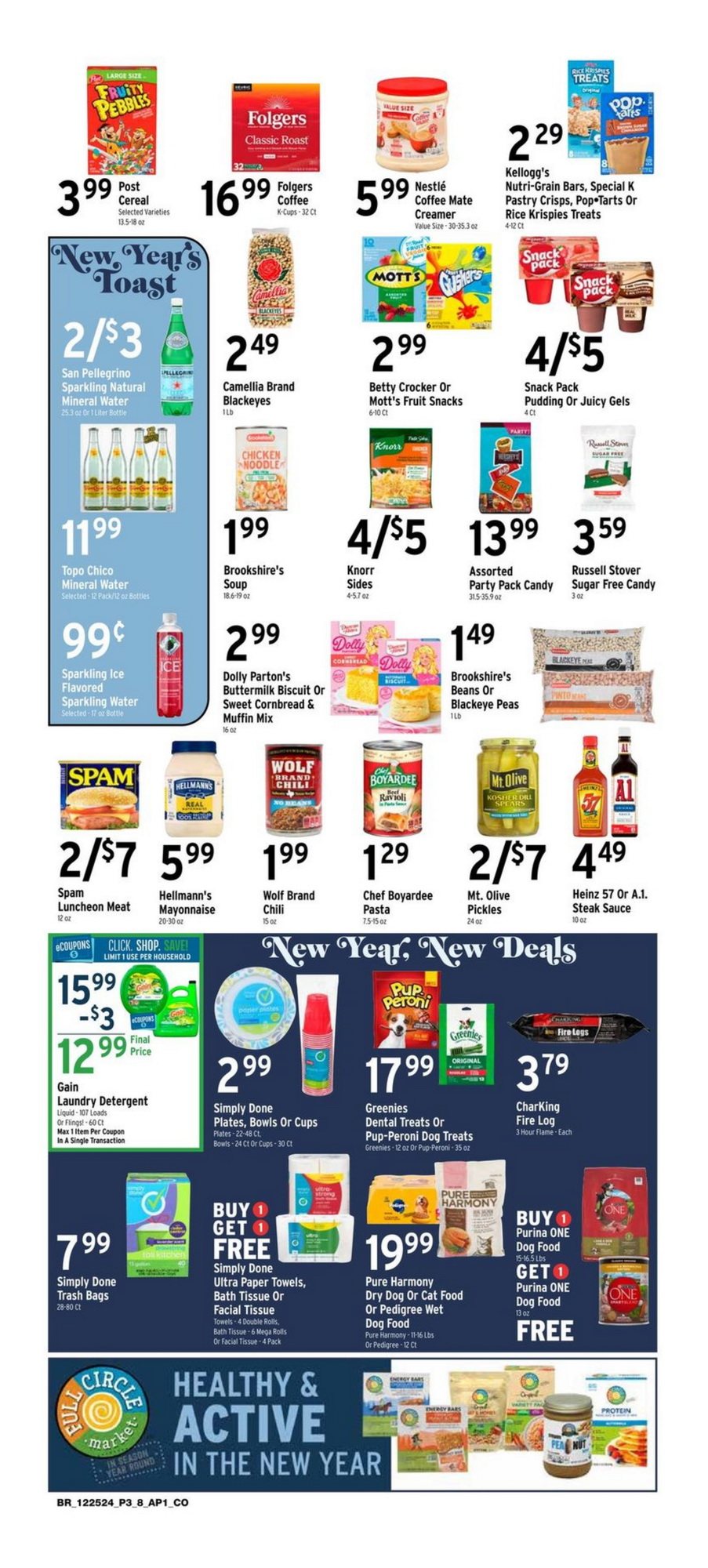 Brookshire's Weekly Ad Dec 25 – Dec 31, 2024 (New Year Promotion Included)