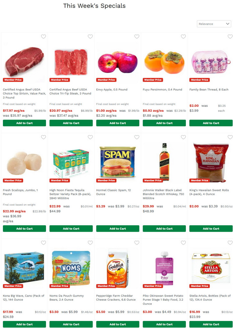 Foodland Super Market Weekly Ad Dec 11-Dec 17, 2024