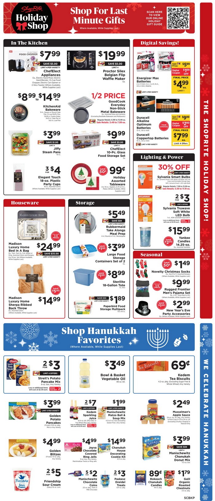 ShopRite Weekly Ad Dec 20 – Dec 26, 2024 (Christmas Promotion Included)