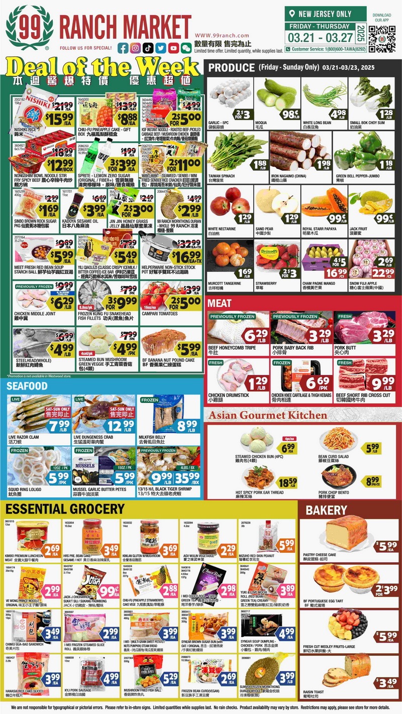 99 Ranch Market Weekly Ad Mar 21 – Mar 27, 2025
