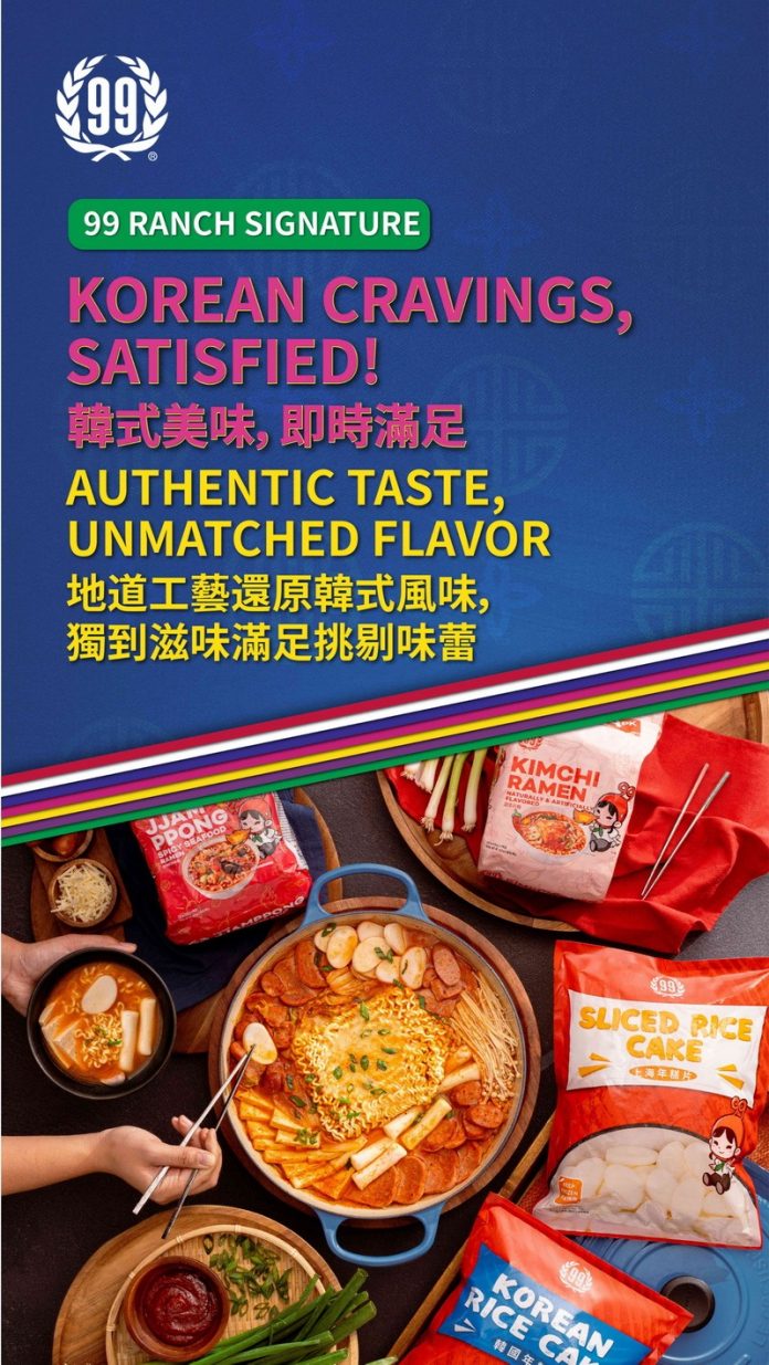 99 Ranch Market Weekly Ad Mar 21 – Mar 27, 2025