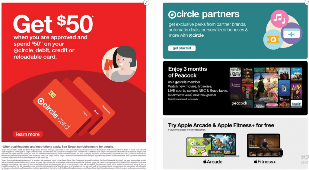 Target Weekly Ad Mar 23 – Mar 29, 2025