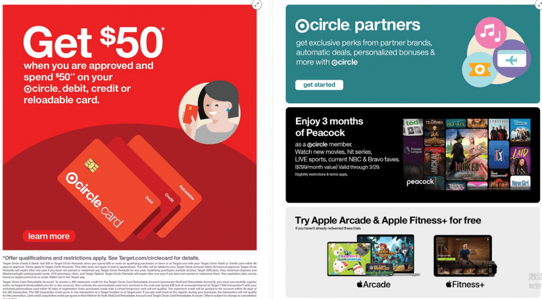 Target Weekly Ad Mar 23 – Mar 29, 2025