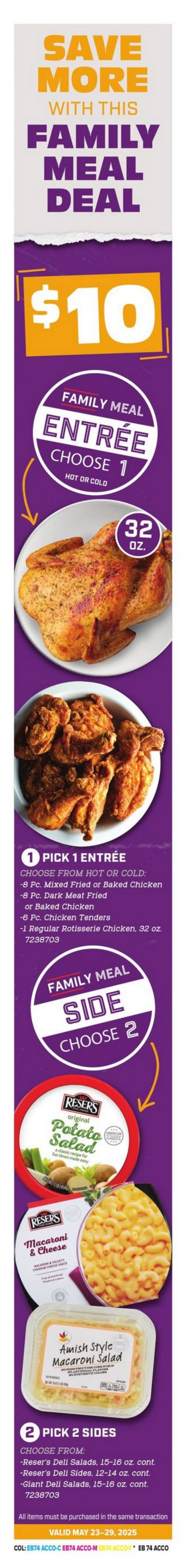 Giant Food Weekly Ad May 23 – May 29, 2025 (Memorial Day Promotion ...