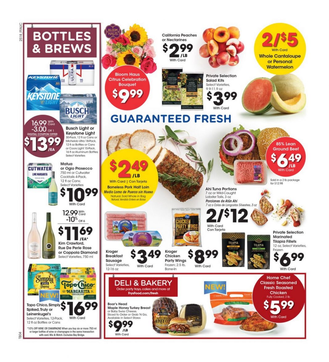 Fry's Food Weekly Ad Jun 04 – Jun 10, 2025