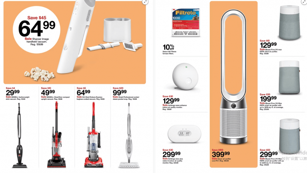 Target Weekly Ad Jun 29 – Jul 05, 2025 (Independence Day Promotion ...