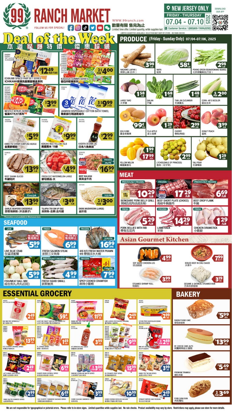99 Ranch Market Weekly Ad Jul 04 – Jul 10, 2025
