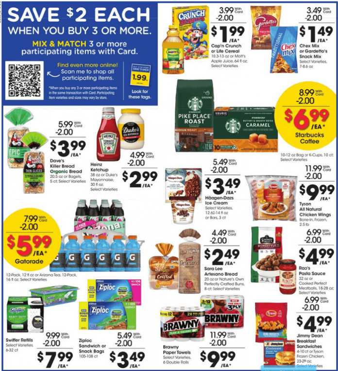 Gerbes Weekly Ad Jul 23 – Jul 29, 2025