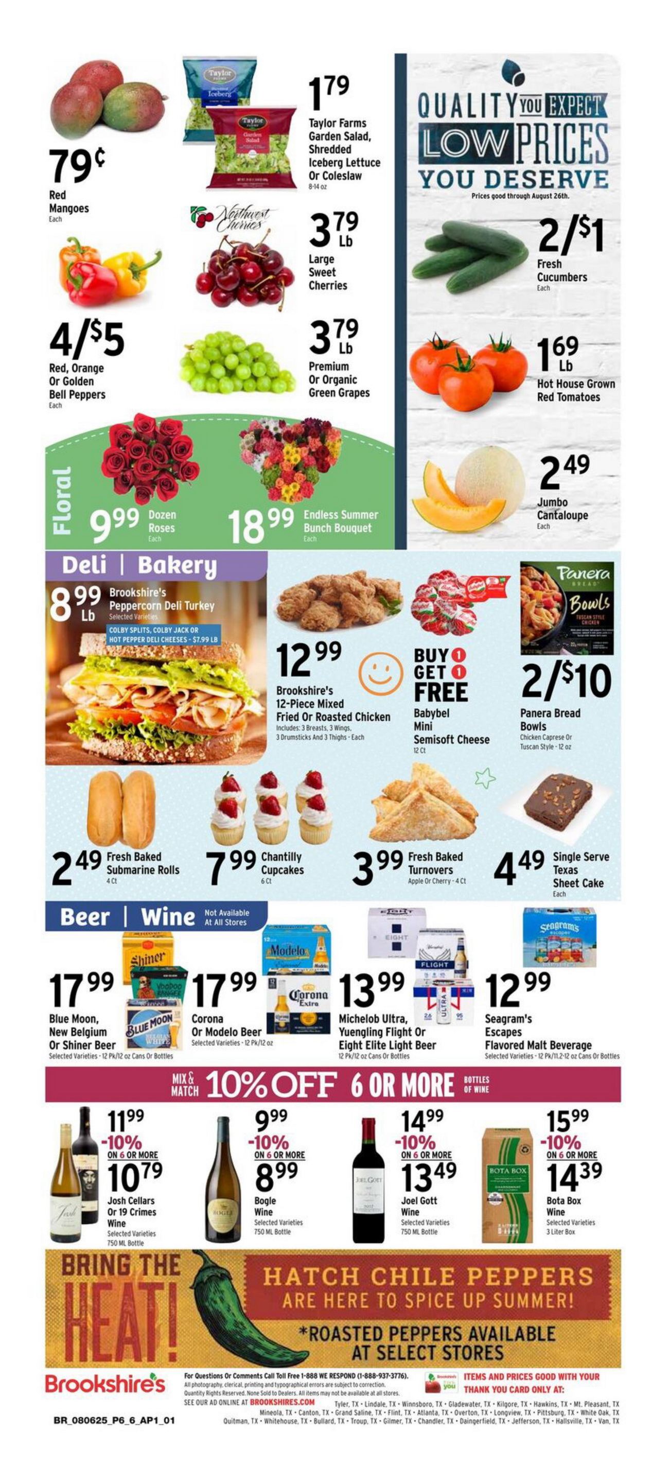 Brookshire's Weekly Ad Aug 06 – Aug 12, 2025