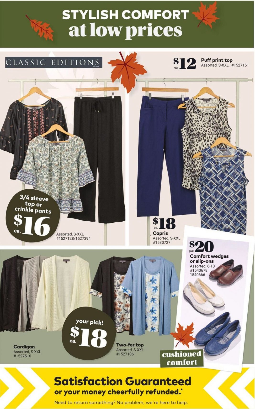 Giant Tiger Weekly Ad Aug 06 – Aug 12, 2025