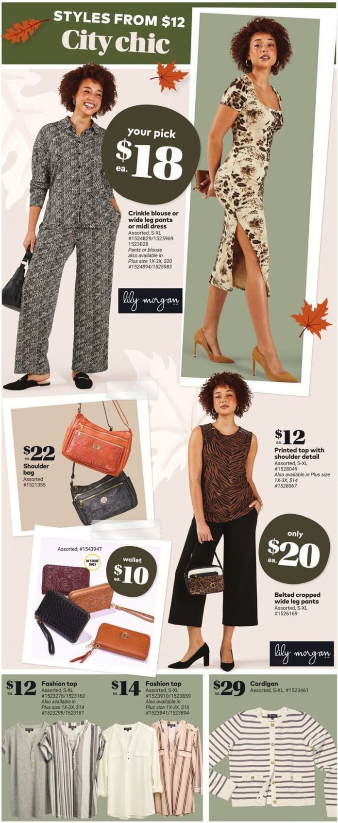 Giant Tiger Weekly Ad Aug 06 – Aug 12, 2025