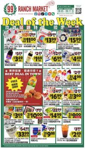 99 Ranch Market Weekly Ad Sep 05– Sep 11, 2025