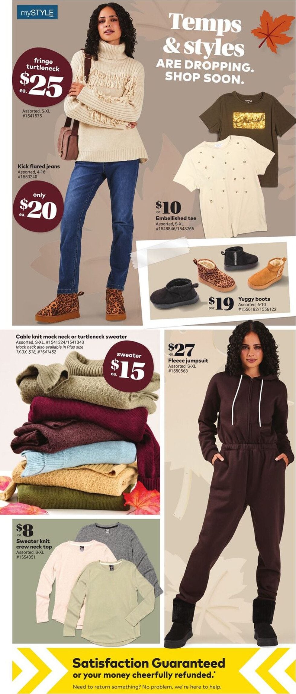 Giant Tiger Weekly Ad Sep 24 – Sep 30, 2025