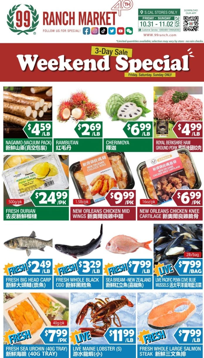 99 Ranch Market Weekly Ad Oct 31 – Nov 06, 2025