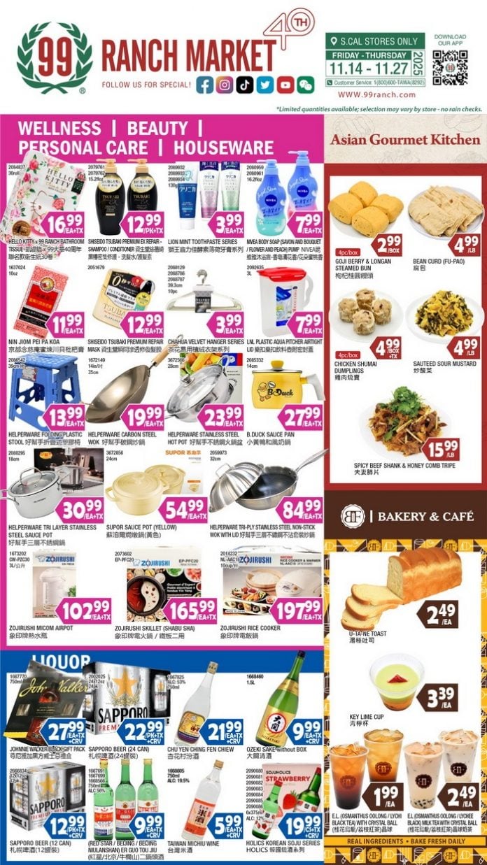 99 Ranch Market Weekly Ad Nov 21 – Nov 27, 2025 (Thanksgiving Promotion ...