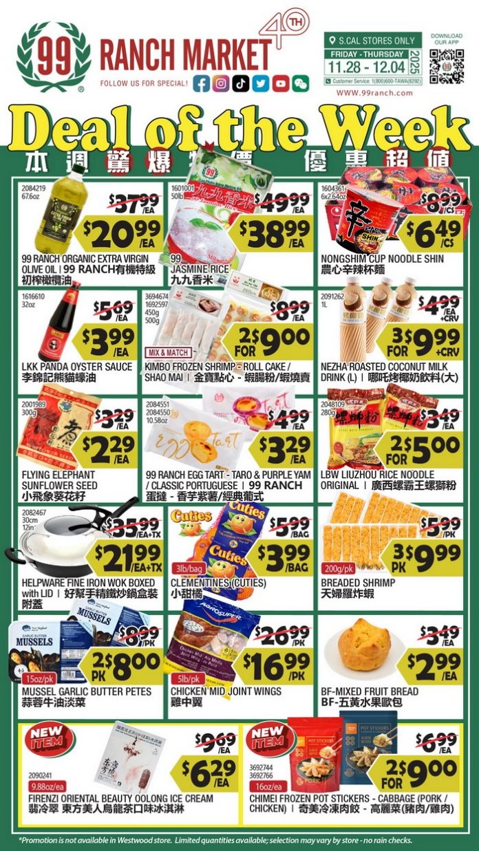 99 Ranch Market Weekly Ad Nov 28 – Dec 04, 2025