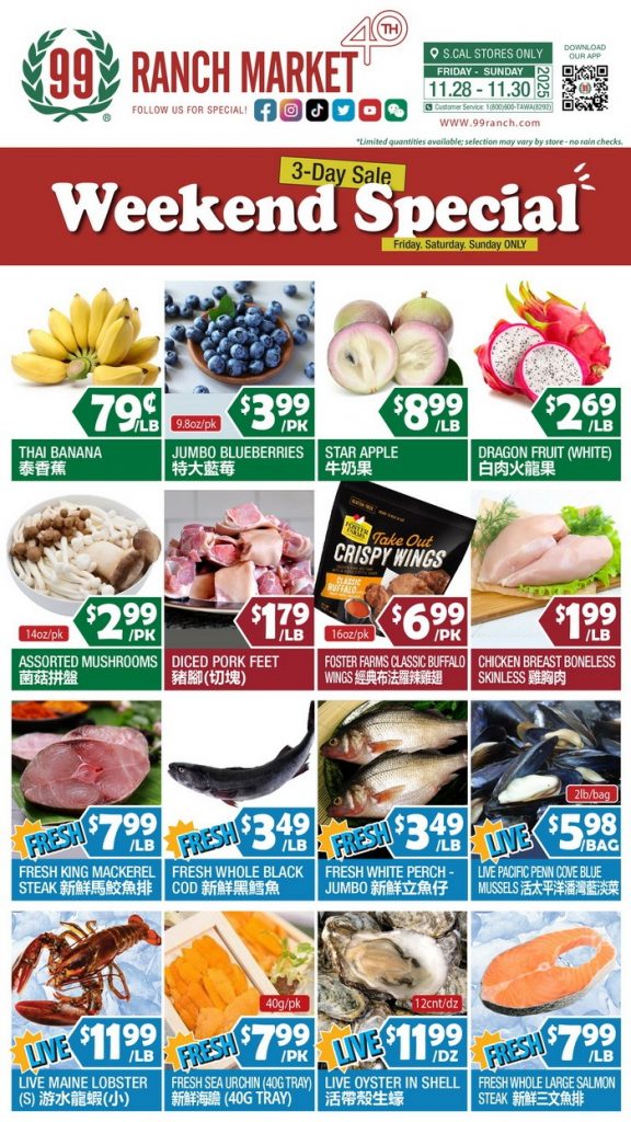 99 Ranch Market Weekly Ad Nov 28 – Dec 04, 2025
