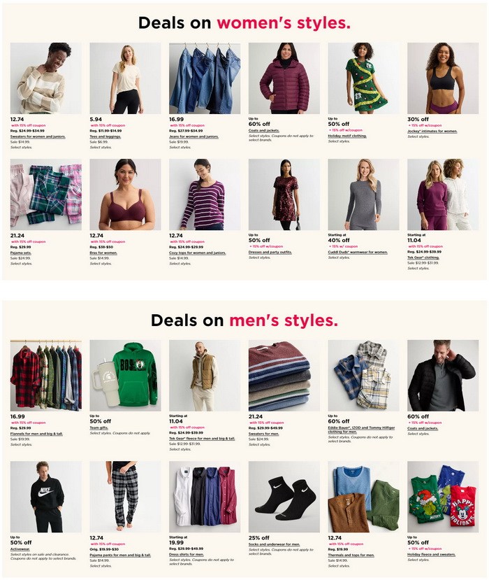 Kohl's Black Friday Deals Nov 23 – Nov 29, 2025