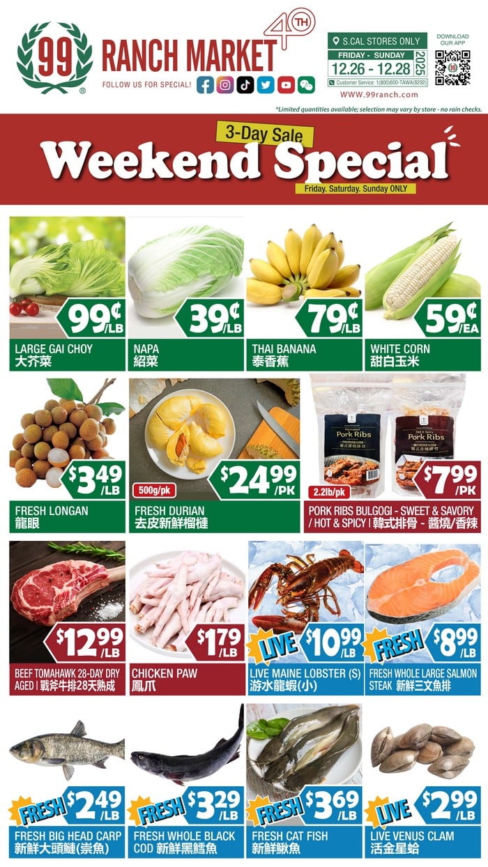 99 Ranch Market Weekly Ad Dec 26, 2025 – Jan 01, 2026