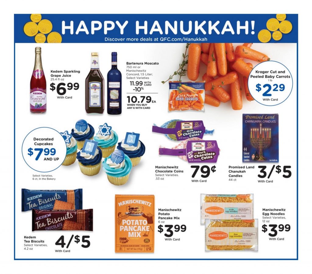 QFC Weekly Ad Dec 17 – Dec 25, 2025 (Christmas Promotion Included)