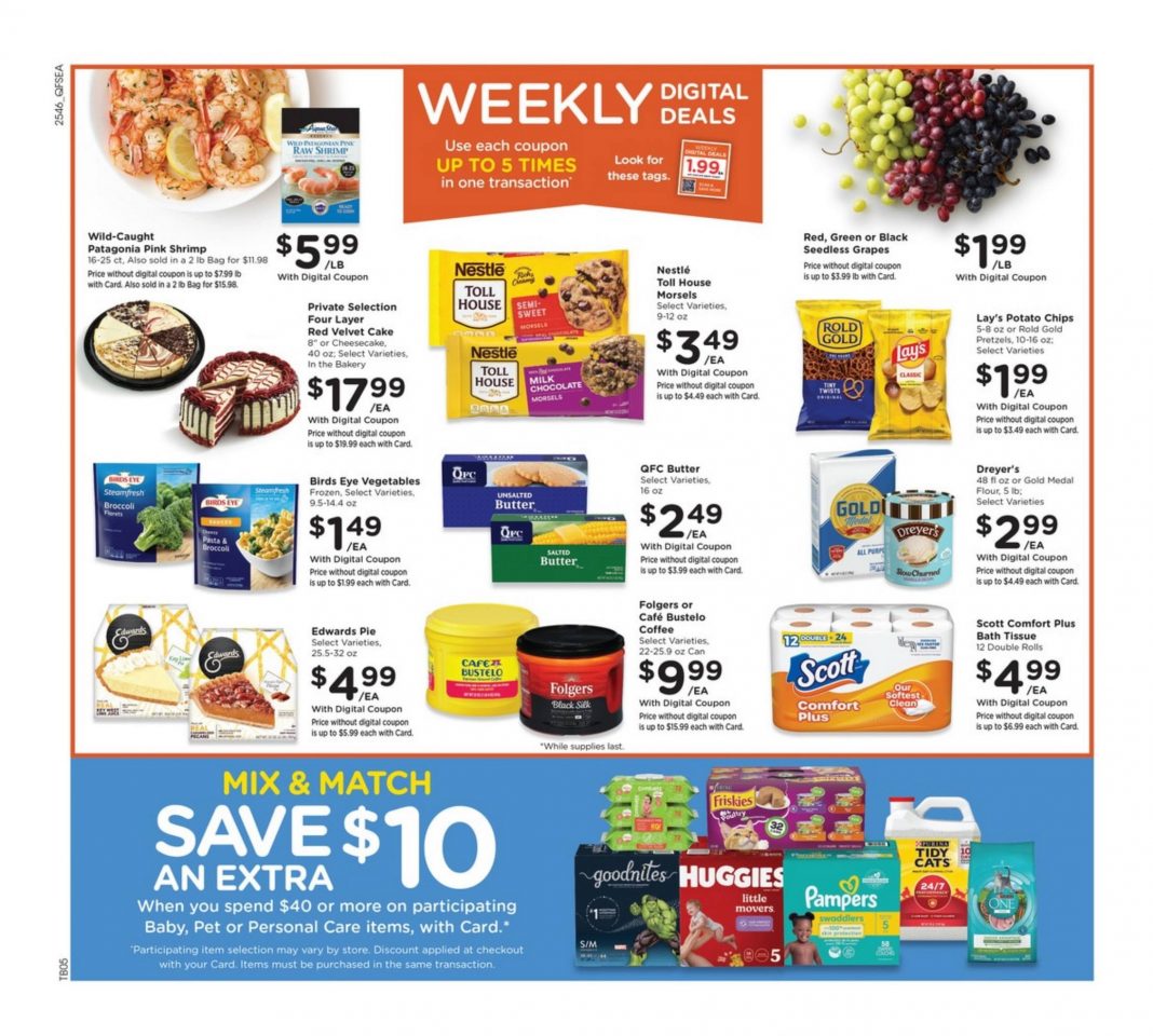 QFC Weekly Ad Dec 17 – Dec 25, 2025 (Christmas Promotion Included ...