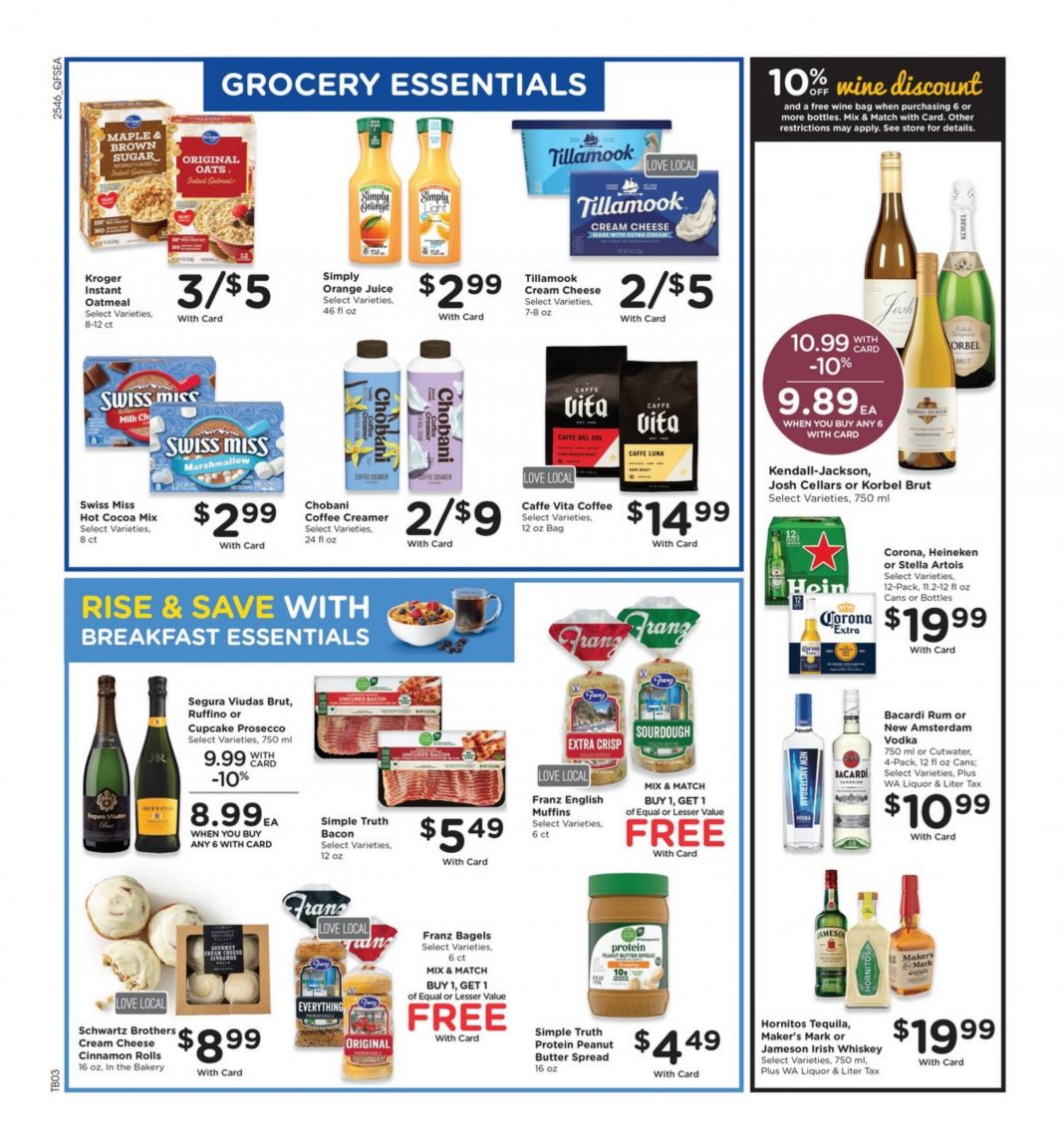 QFC Weekly Ad Dec 17 – Dec 25, 2025 (Christmas Promotion Included)