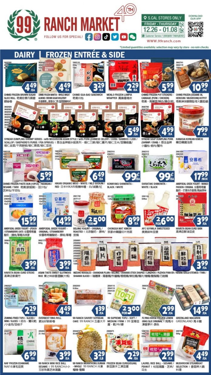 99 Ranch Market Weekly Ad Jan 02 – Jan 08, 2026 (New Year Promotion ...