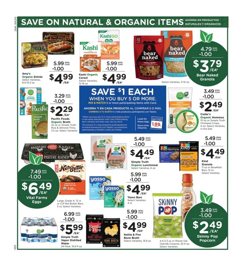 Smith's Food and Drug Weekly Ad Jan 07 – Jan 13, 2026 (Valentine's Day ...