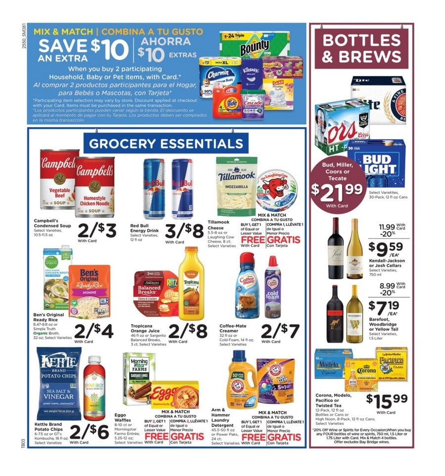 Smith's Food and Drug Weekly Ad Jan 14 – Jan 20, 2026 (Valentine's Day ...