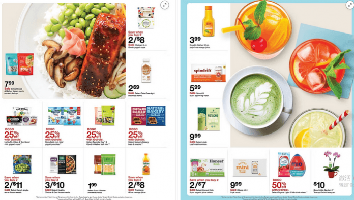 Target Weekly Ad Jan 25 – Jan 31, 2026
