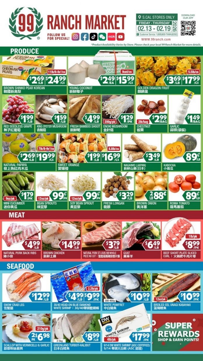99 Ranch Market Weekly Ad Feb 13 – Feb 19, 2026 (Valentine's Day ...