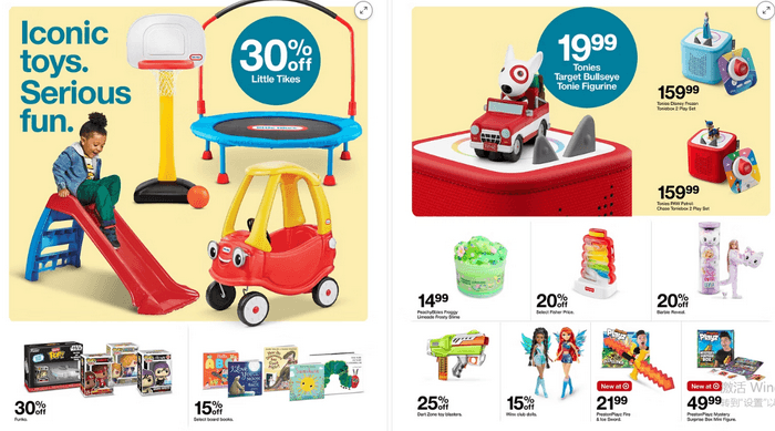 Target Weekly Ad Mar 01 – Mar 07, 2026