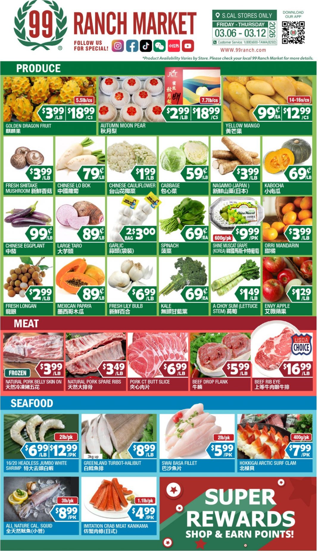 99 Ranch Market Weekly Ad Mar 06 – Mar 12, 2026