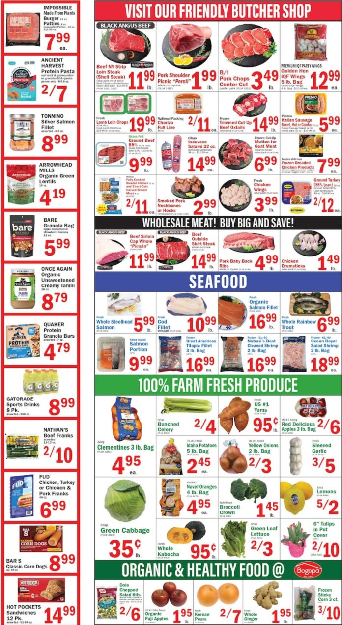 Food Bazaar Weekly Ad Mar 12 – Mar 18, 2026