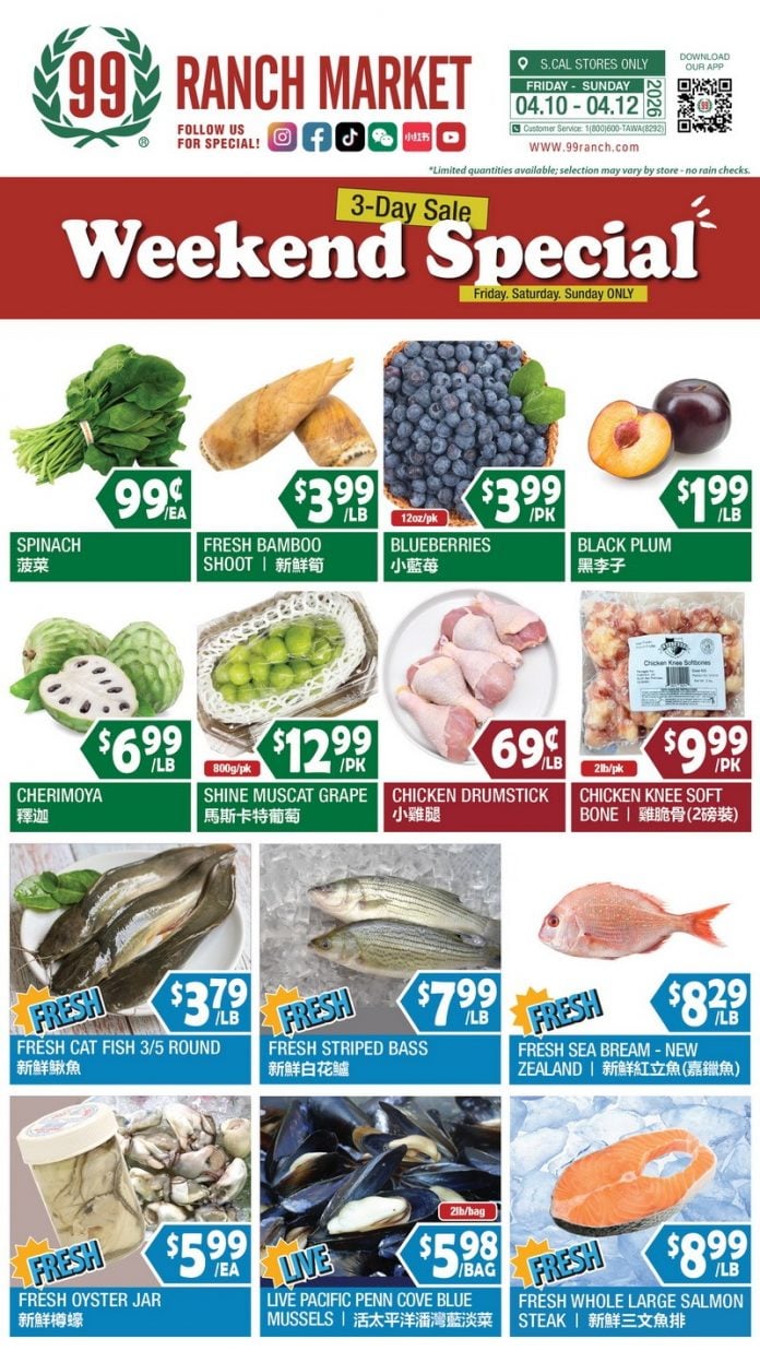 99 Ranch Market Weekly Ad Apr 10 – Apr 16, 2026