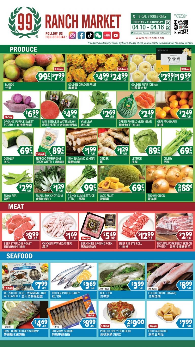 99 Ranch Market Weekly Ad Apr 10 – Apr 16, 2026