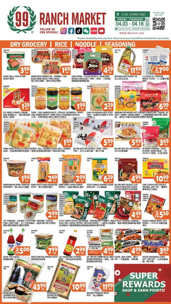 99 Ranch Market Weekly Ad Apr 10 – Apr 16, 2026