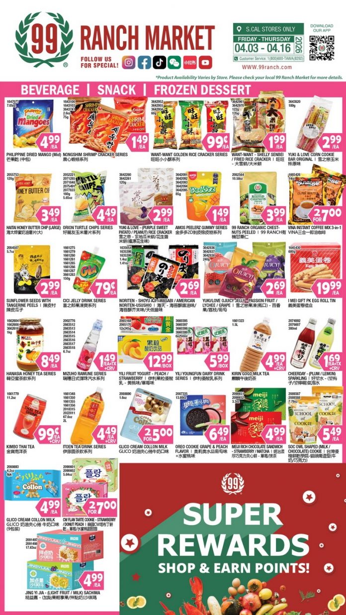 99 Ranch Market Weekly Ad Apr 10 – Apr 16, 2026
